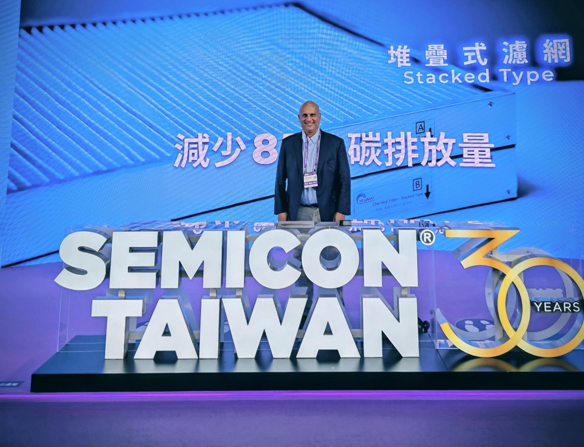 Notes From the Road: Looking for Value Beyond the Taiwan Giant - Altrinsic